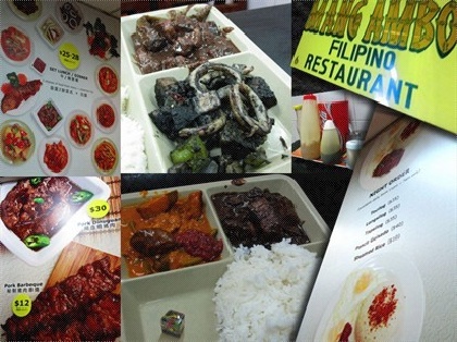 Mang Ambo's | 灣仔 菲律賓 | U Food